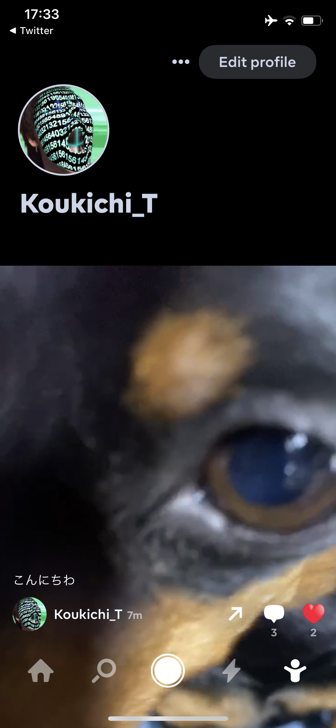 6秒動画Vine後継「byte」iOS/Androidアプリ配信開始！使い方や画面解説。byte/対TikTokライバル ショートムービー ...