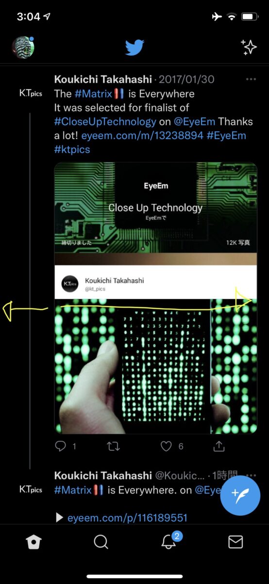 Twitter、画像や動画をTL幅いっぱいに表示するテストを開始！ツイッター最新ニュース20201年9月 - Koukichi_T
